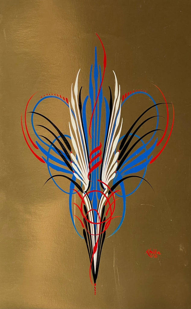 Medium Plastisheen Panels by Steve Kafka - Gold 35 – SteveKafka.com